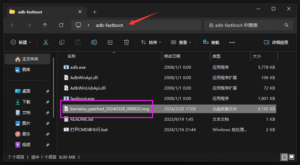 谷歌 Pixel 安装 KernelSU 教程（修补 init_boot.img）-KernelSU中文网
